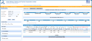 IRCTC is testing very new User Interface | Sachin G Kulkarni